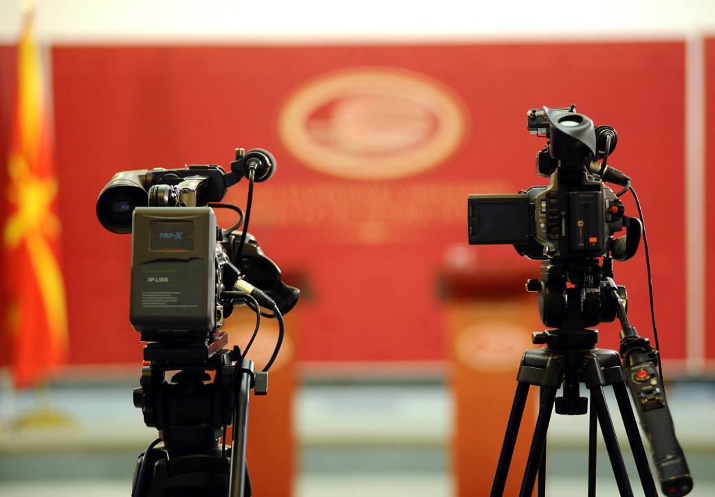 Нацичекерс – Fokus.mk