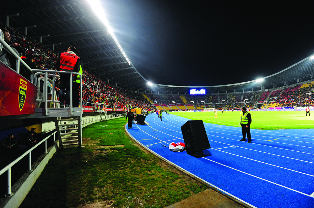 Навивачки семафор – Fokus.mk