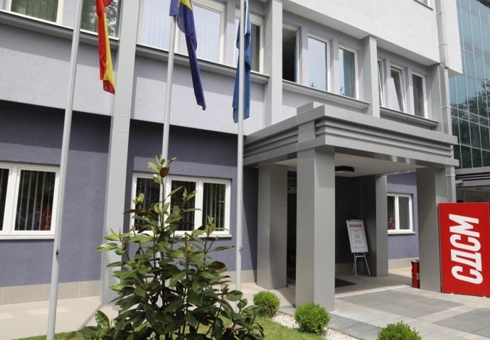 СДСМ: ВМРО-ДПМНЕ и Мицкоски ги оставија депониите да го трујат градот – Fokus.mk