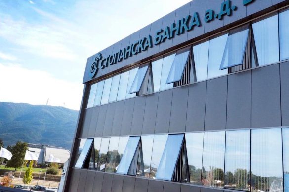 Во фокус – Страница 2 – Fokus.mk