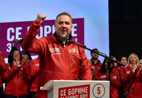 Заштеда што се исплати – Промо депозит на ПроКредит Банка – Fokus.mk